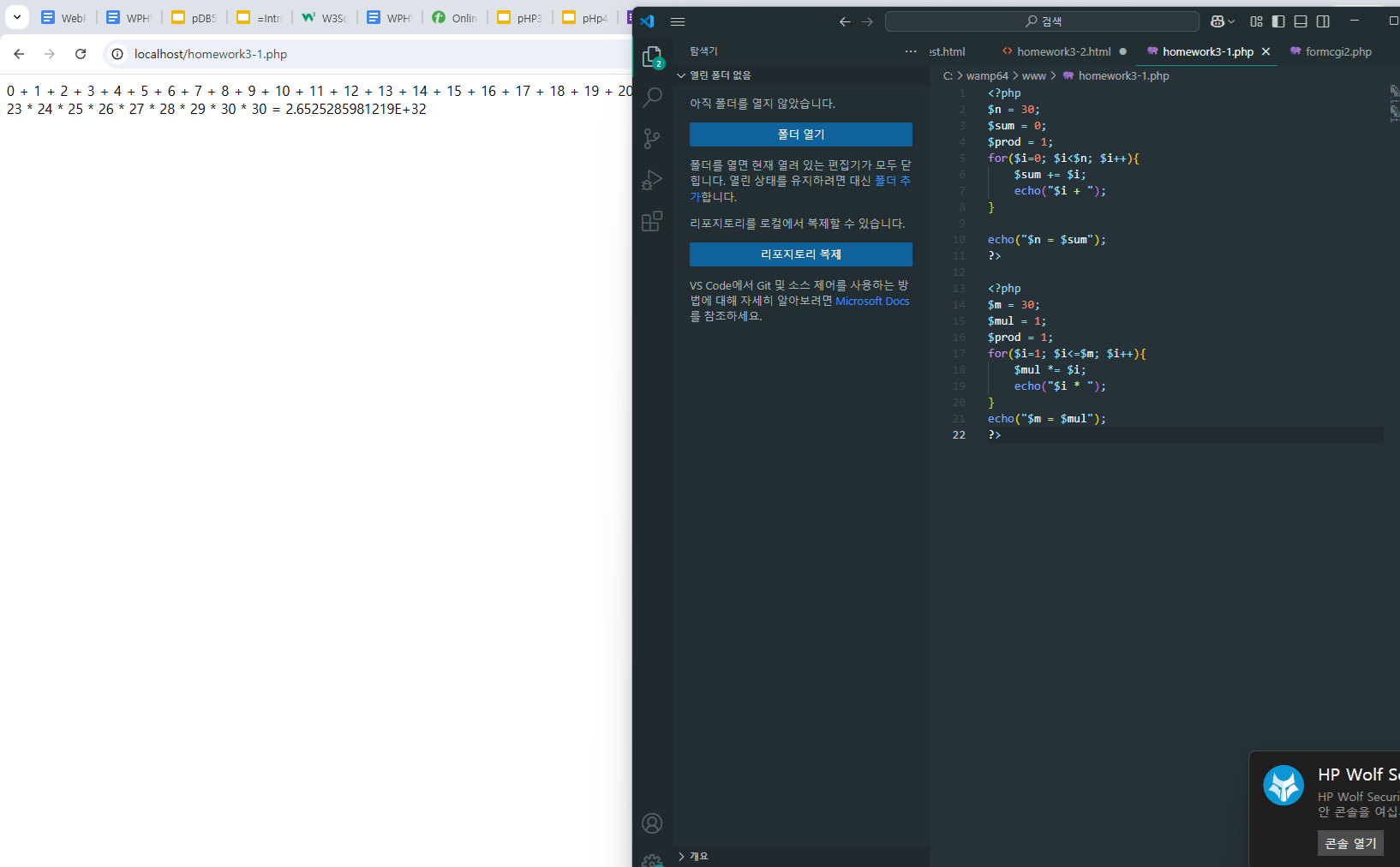 Gwak changgyu | Changgyu39